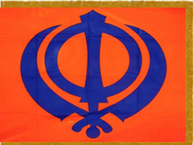 Sikh Khanda Prade Flags, Indian Sikh Kwanda Flags at Flagsexpo.com